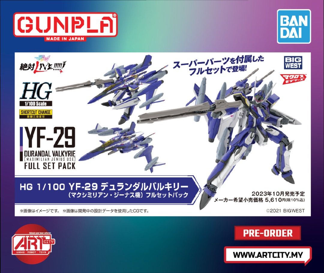 Bandai HG Macross - YF-29 Durandal Valkyrie Full Set Pack - Maximilian Jenius Use - 1/144 Scale ...