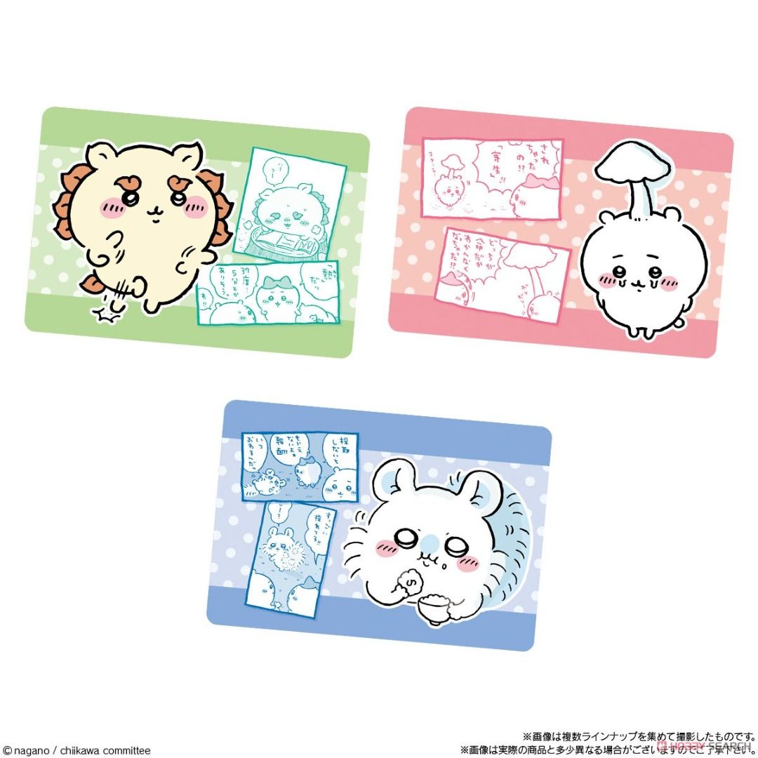 Bandai Namco Chiikawa Collection Card Gummy 3, Hobbies & Toys, Toys ...