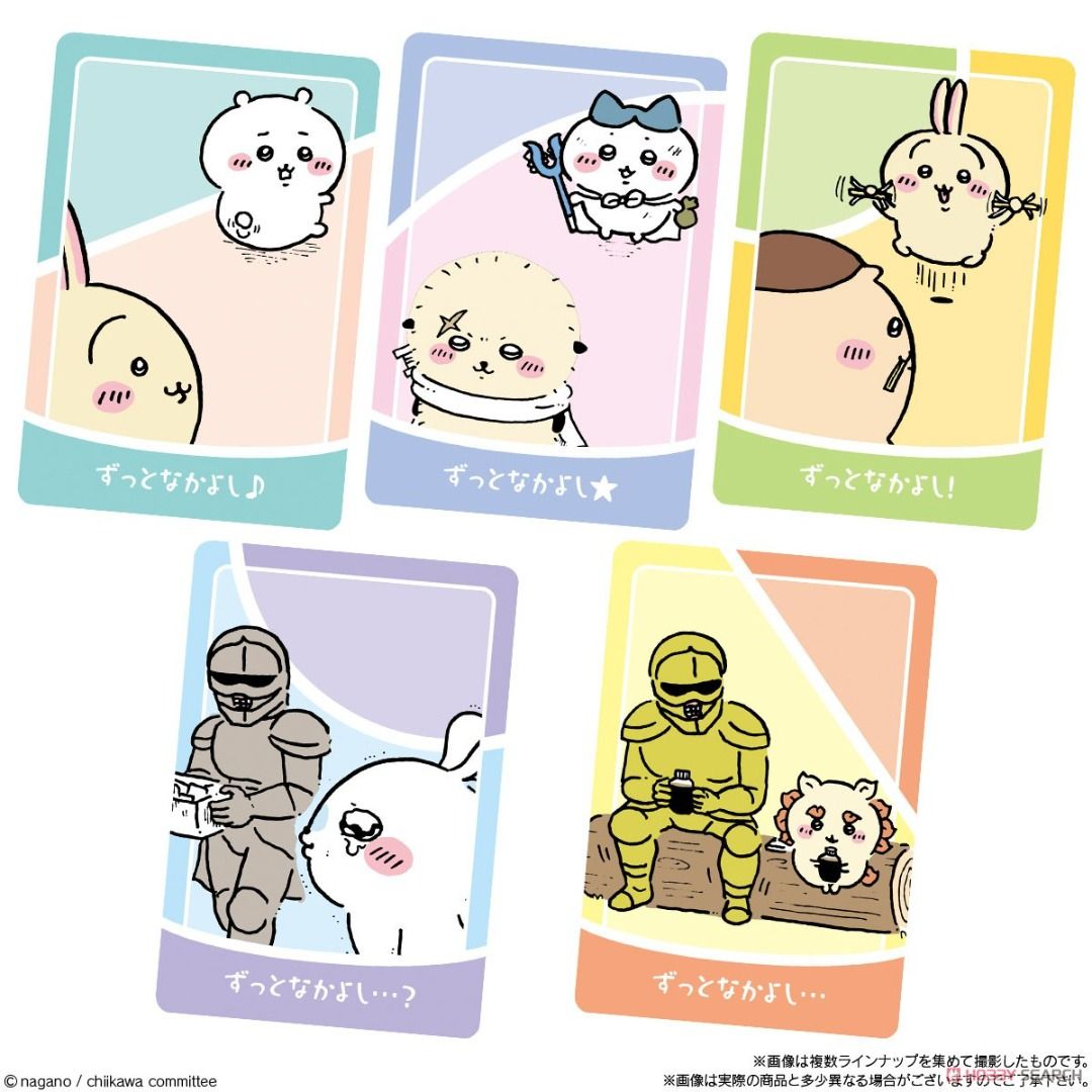 Bandai Namco Chiikawa Collection Card Gummy 3, Hobbies & Toys, Toys ...