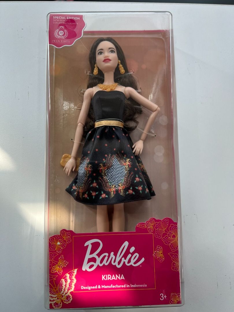 BARBIE BATIK DOLL - SAWUNGGLAING LATAR KOPI PECAH (GDL91), Hobbies ...