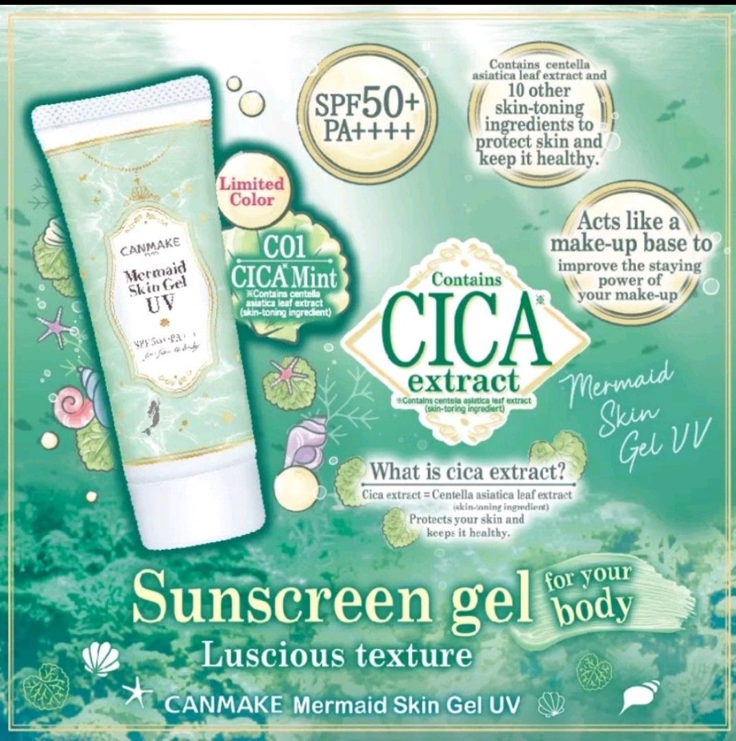 Brand new Canmake mermaid skin gel UV SPF 50+ PA++++ (shade C01 cica mint), Beauty & Personal ...