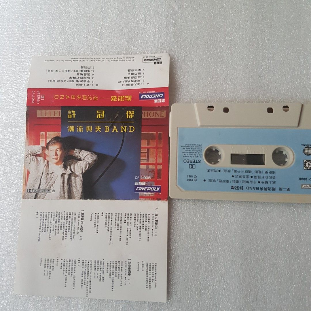 Cassette mix 卡带@$15 each 钟镇涛 郑智化 张克帆 林子祥 许冠杰, Hobbies & Toys, Music & Media, CDs & DVDs on Carousell