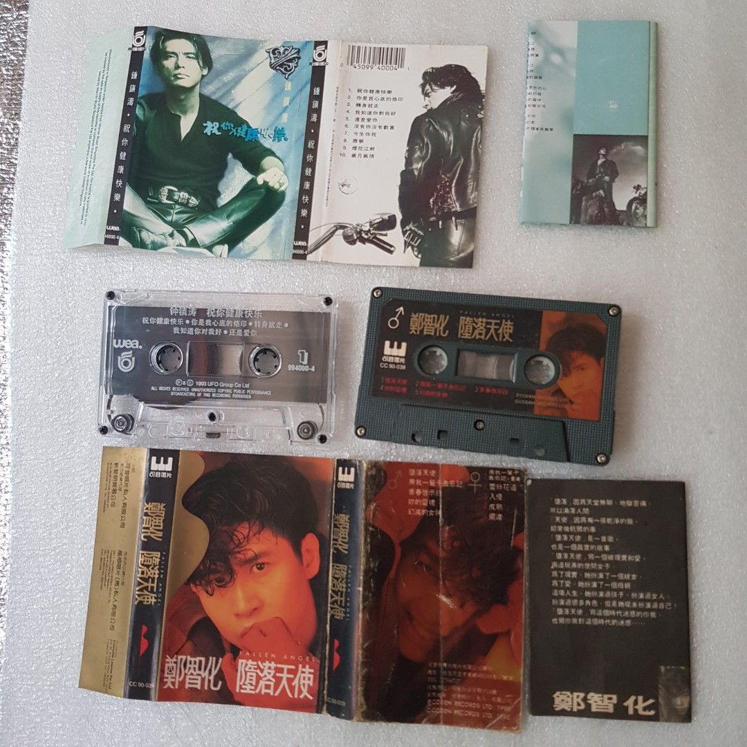Cassette mix 卡带@$15 each 钟镇涛 郑智化 张克帆 林子祥 许冠杰, Hobbies & Toys, Music & Media, CDs & DVDs on Carousell