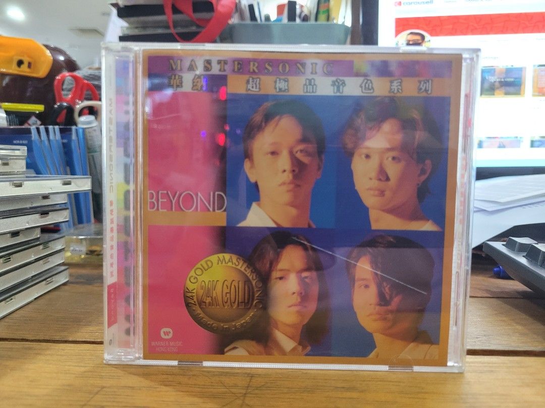 (CD) Beyond 華納 超極音色系列, Hobbies & Toys, Music & Media, CDs & DVDs on Carousell