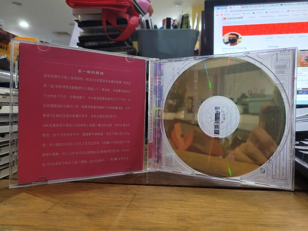 (CD) Beyond 華納 超極音色系列, Hobbies & Toys, Music & Media, CDs & DVDs on Carousell