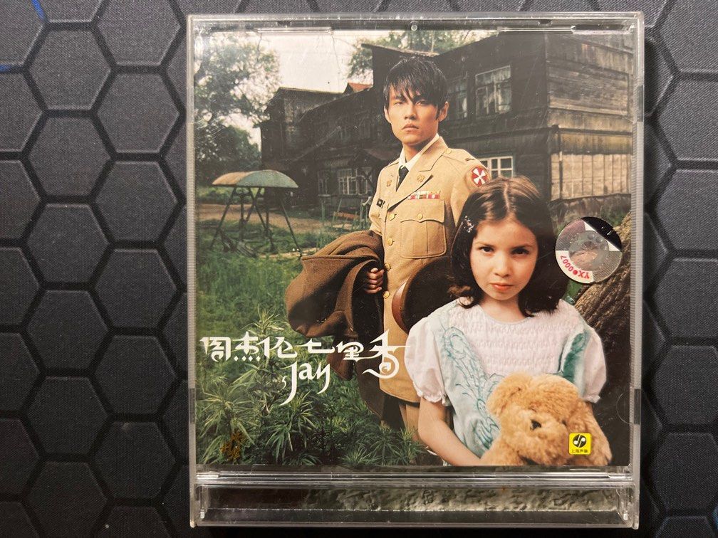 CD Jay, Hobbies & Toys, Music & Media, CDs & DVDs on Carousell