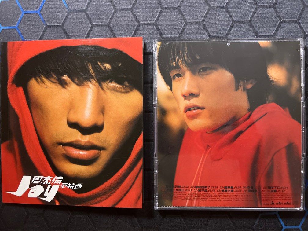 CD Jay with Book box, Hobbies & Toys, Music & Media, CDs & DVDs on ...