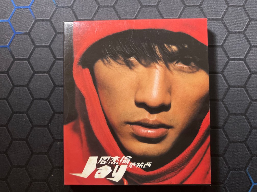 CD Jay with Book box, Hobbies & Toys, Music & Media, CDs & DVDs on Carousell