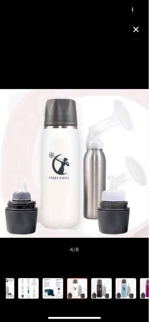 Ceres Chill - Breast Milk Cooler & Storage, Babies & Kids, Nursing ...