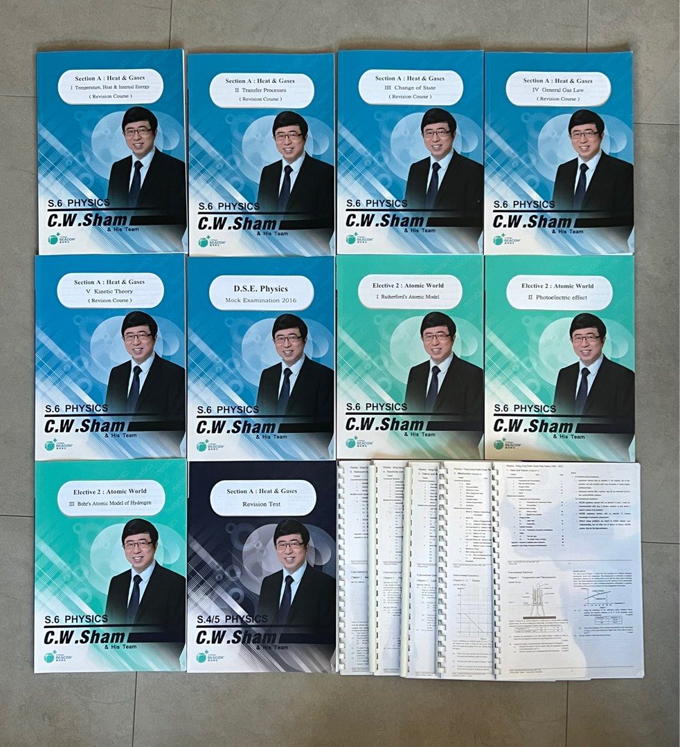 遵理C.W.Sham physics物理 筆記 + 全新by topic past paper, 興趣及遊戲, 書本 & 文具, 教科書 ...