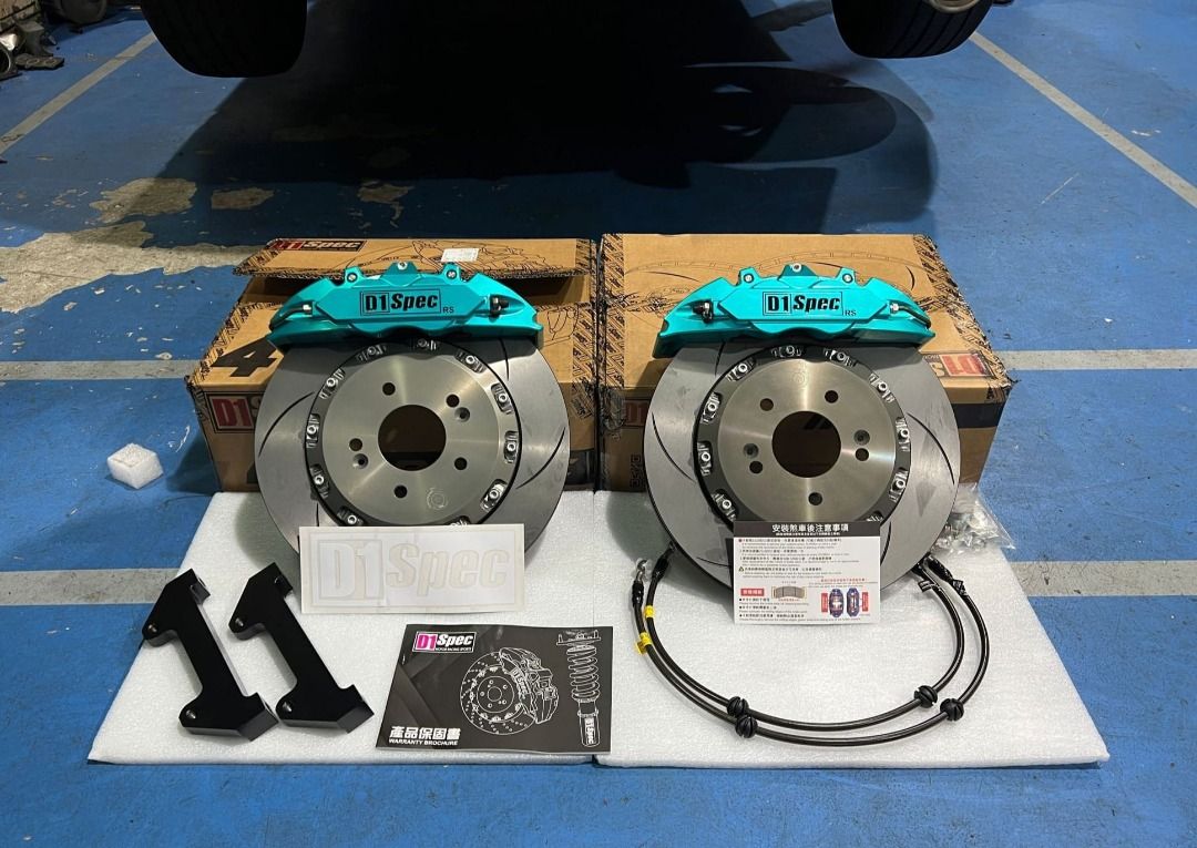 D1 Spec RS series Brake system front big 4 pot BBK with 330mm cross ...
