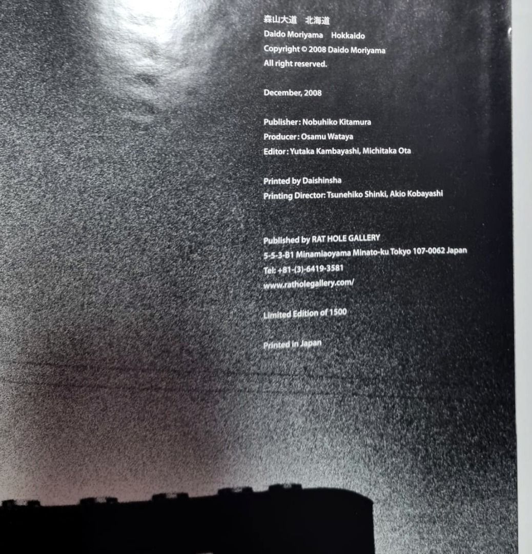 Daido Moriyama Hokkaido (Limited Edition Photobook) Japan Photography, Hobbies & Toys, Books ...