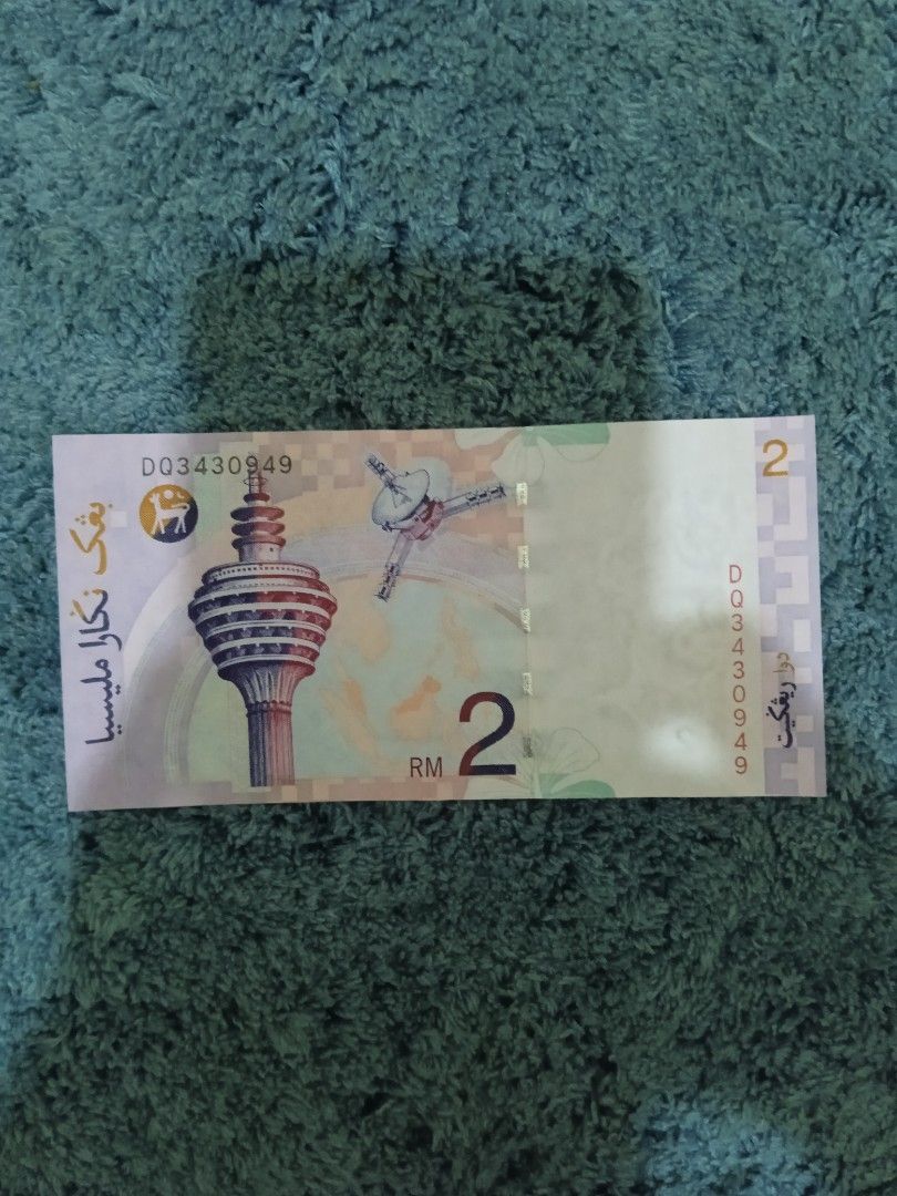 Duit Lama RM2 Ali Centre Siri 10 Original Old Banknote RARE, Hobbies & Toys, Collectibles ...