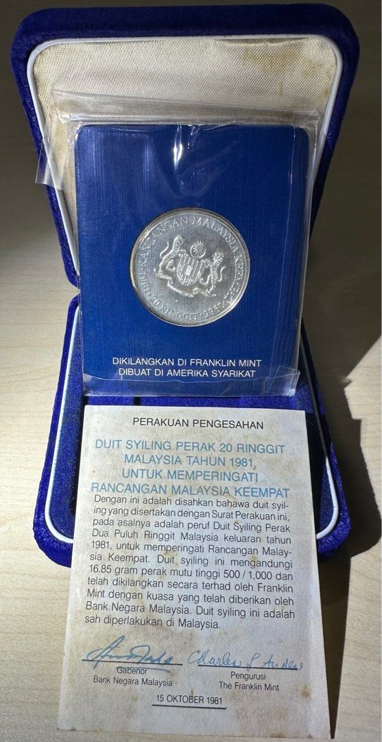 Duit Syiling Perak 20 Ringgit (Poof Coin), Hobbies & Toys, Collectibles ...