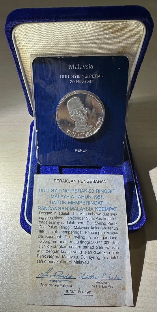 Duit Syiling Perak 20 Ringgit (Poof Coin), Hobbies & Toys, Collectibles ...
