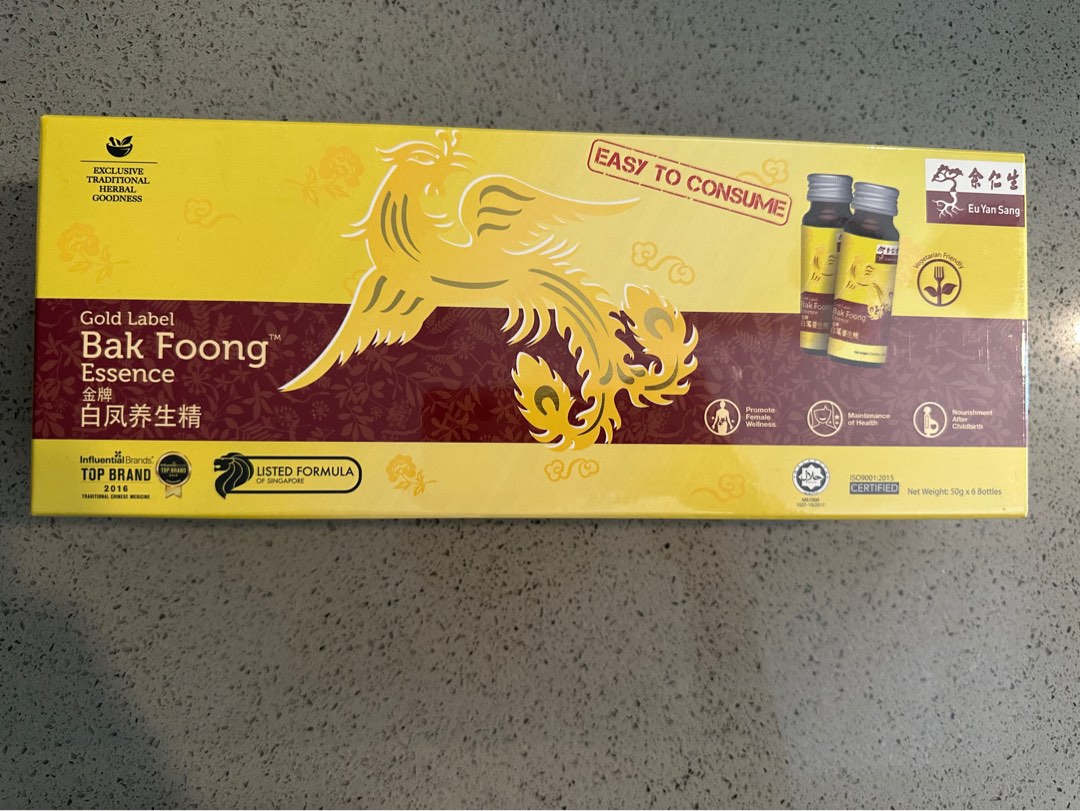 Eu Yan Sang - Bak Foong Essence (Bottled) - 6 bottles x 50g, Health ...