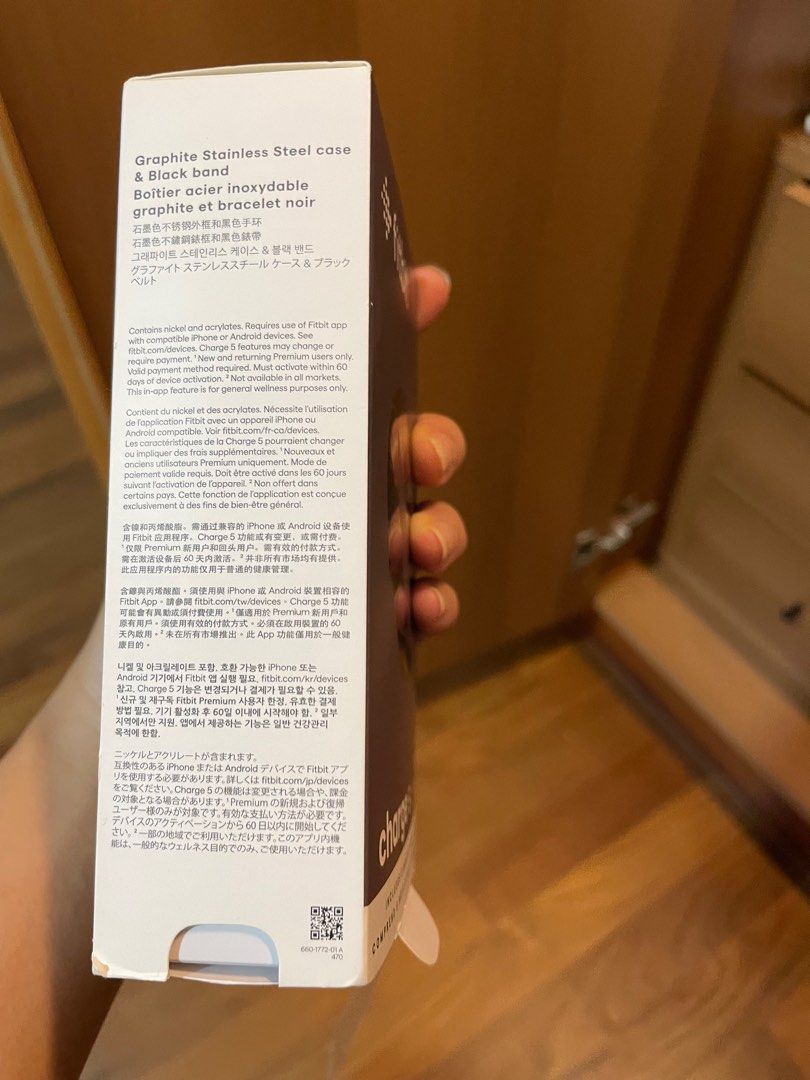 Fitbit Charge 5 with original receipt, box and charger, Mobile Phones ...