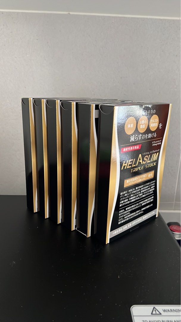 現貨發售 Helaslim日本好速纖極金版 250毫克 x 60粒 到期日: 2025年10月, 健康及營養食用品, 健康補充品, 健康補充品 ...
