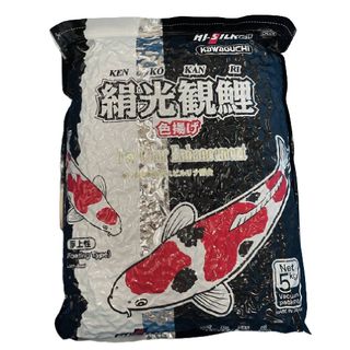 Crushed Coral - Filter Media and pH Buffer For Koi Fish Pond & tanks ...