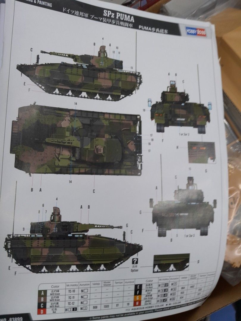 全新-HobbyBoss-trumpeter-83899-1/35-Modern-German army- SPz Puma-IFV-w ...