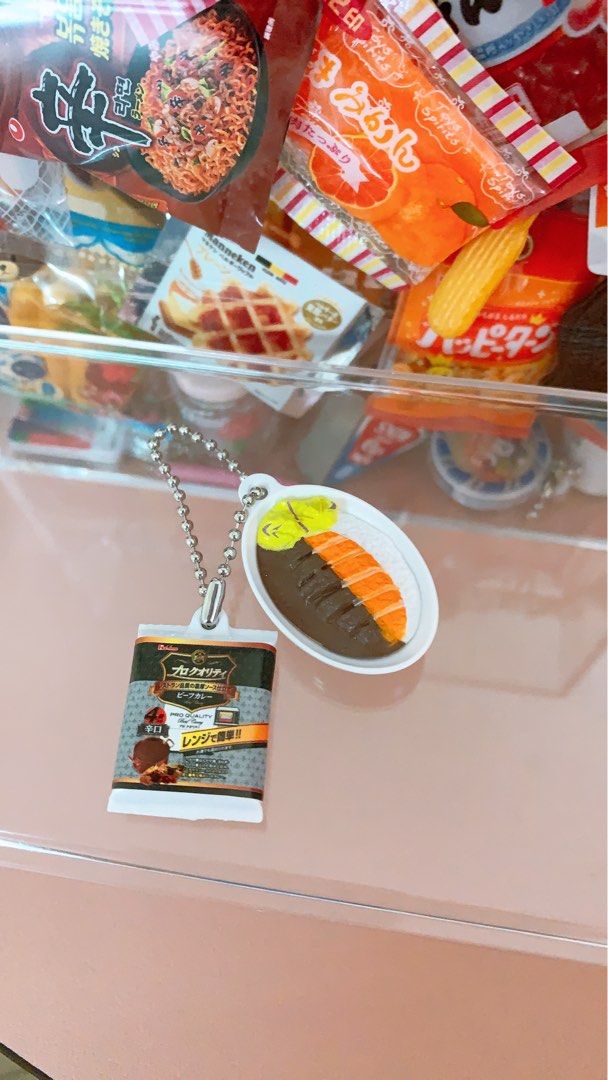 Japan Gashapon Gacha miniature House Beef Curry Mascot keychain ...