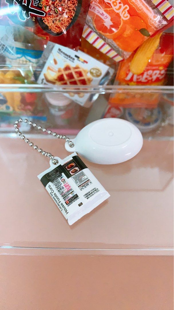 Japan Gashapon Gacha miniature House Beef Curry Mascot keychain ...
