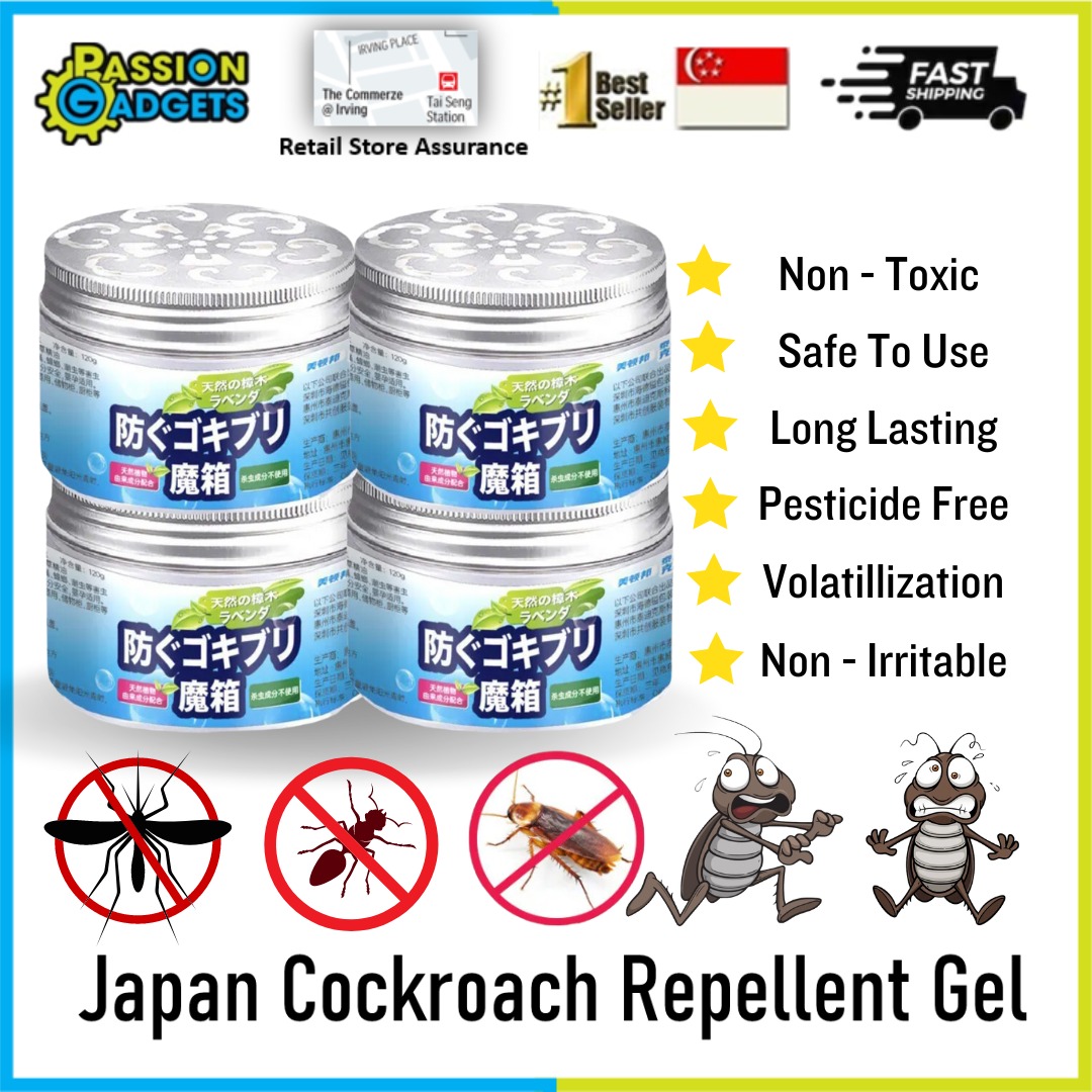[Japan Imported] Cockroach Repellent Gel Smokeless Indoor Insect ...