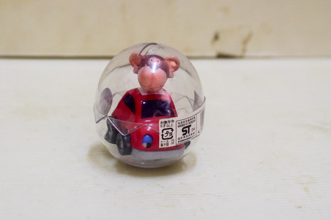 JDM Bubble Gum Wind Up Toy, Hobbies & Toys, Toys & Games on Carousell