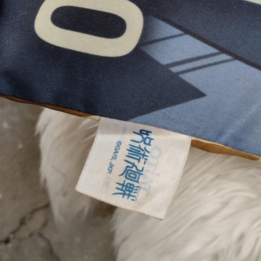 Jujutsu Kaisen Suguru Geto Cushion Pillow on Carousell