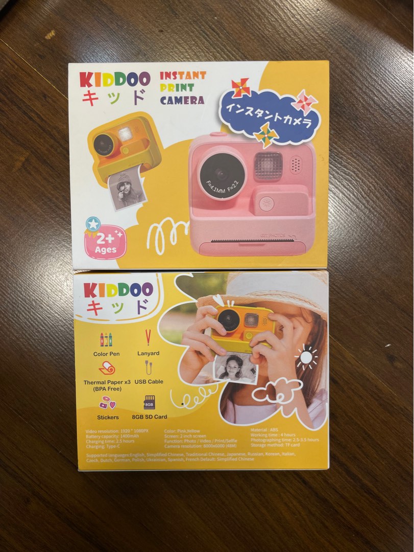 門市全新現貨‼️KIDDOO CAMERA 兒童相機（2色：粉紅，黃）, 興趣及遊戲, 玩具 & 遊戲類 - Carousell