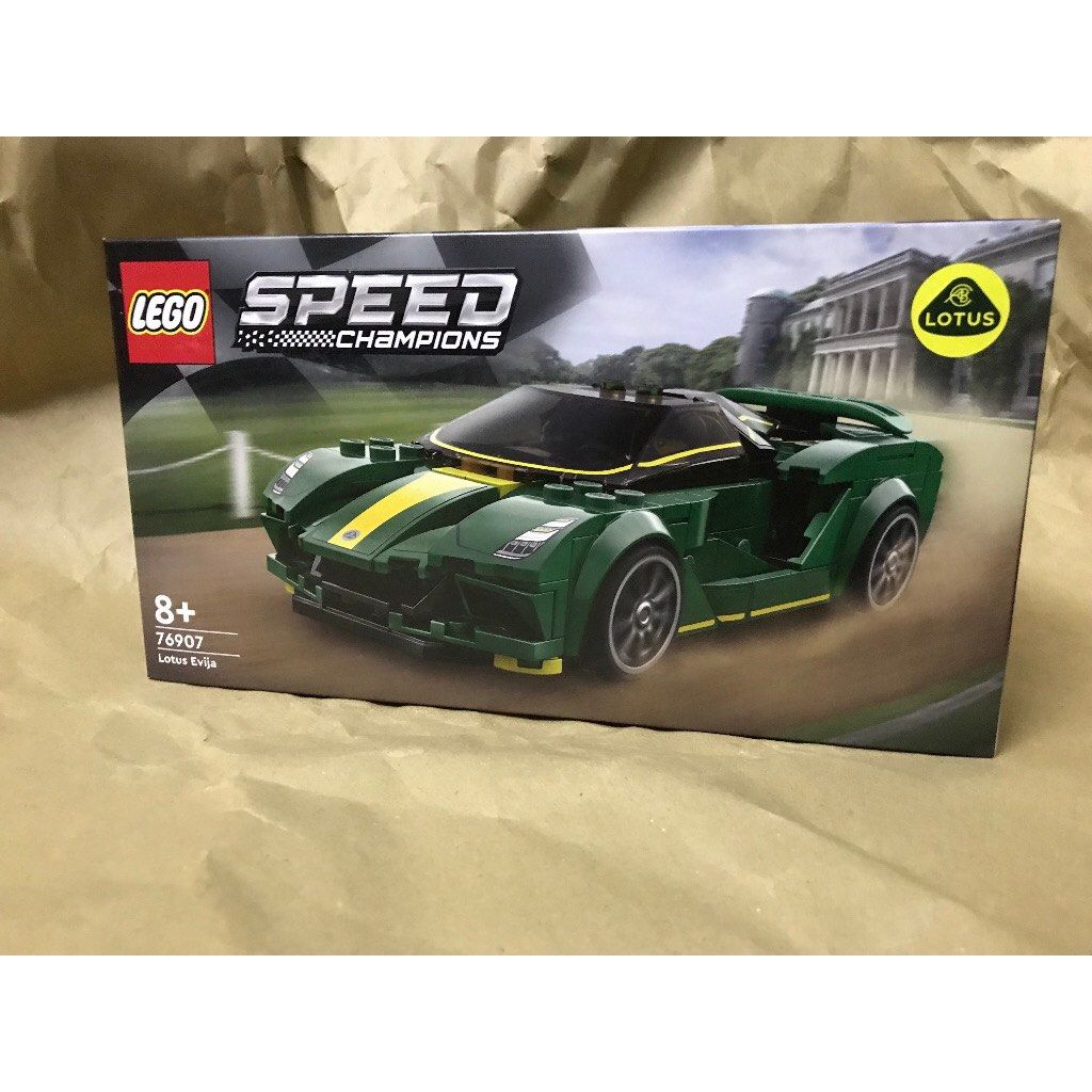 LEGO 76907 Speed Champions Lotus Evija (Condition as photo show ...