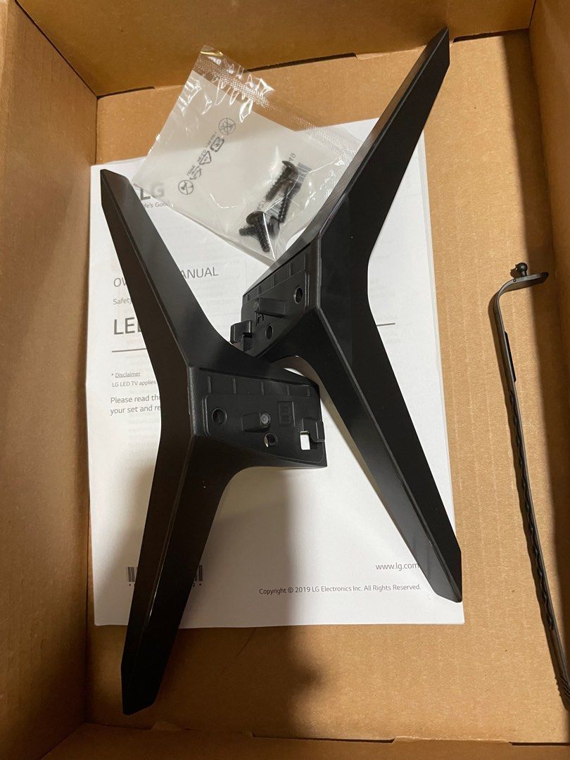 LG TV Stand (spare parts), TV & Home Appliances, TV & Entertainment, TV ...