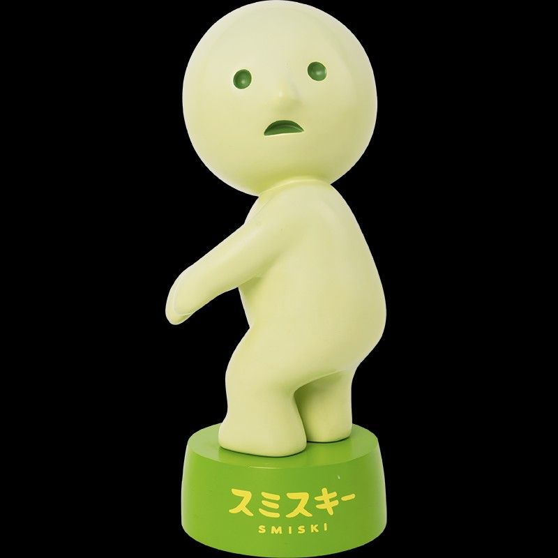 [LIMITED EDITION! SMISKI] SMISKI COLLECTOR'S TROPHY 400% SIZE 27CM ...