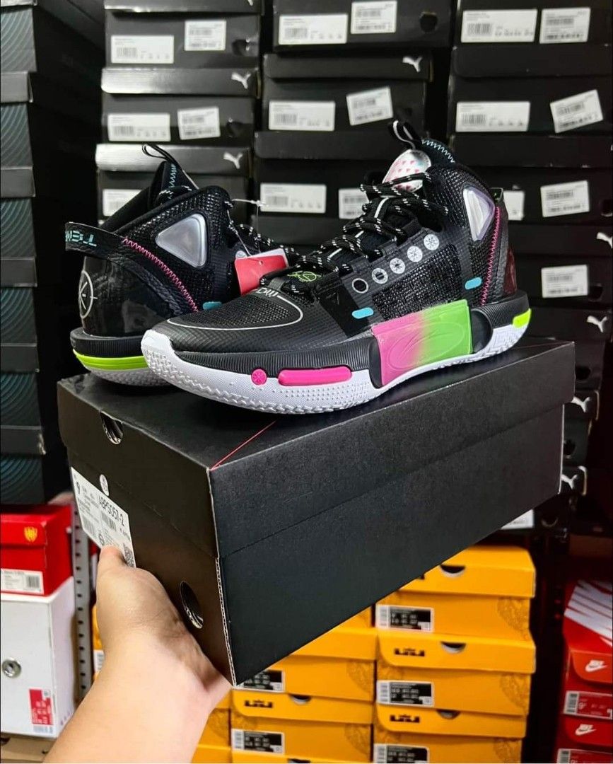 LINING WAY OF WADE SHADOW 4 on Carousell