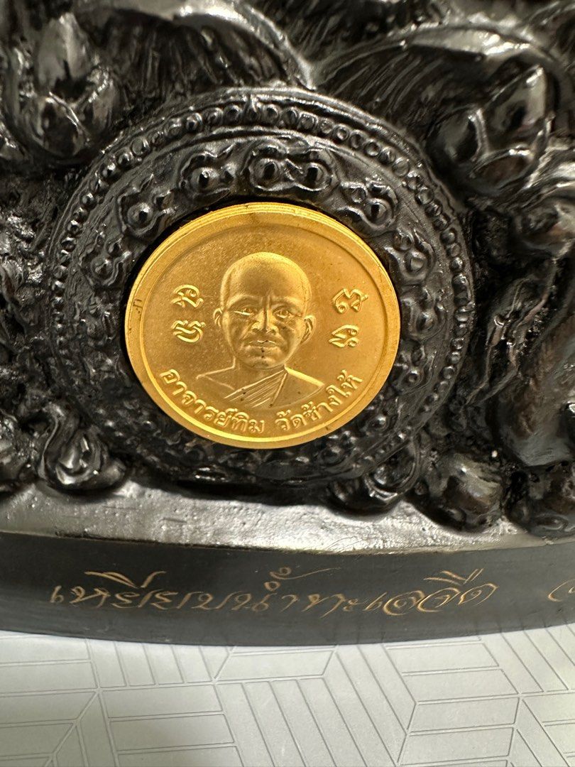 LP Tuad 10 inches Bucha from Wat Chang Hai B.E.2553, Hobbies & Toys ...