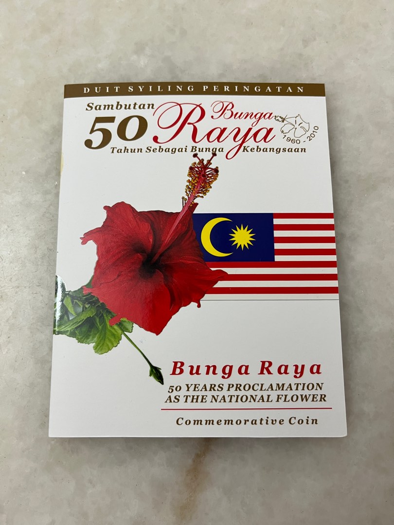 Malaysia 50th Bunga Raya Coin Card 2010, Hobbies & Toys, Collectibles ...