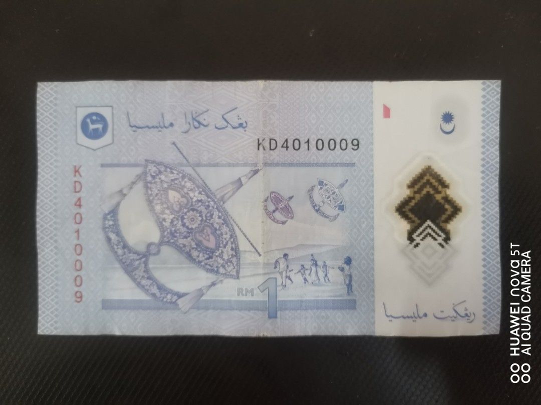 13th Series Malaysia RM1 Sign MBI Prefix KD Fancy Number Banknote ...