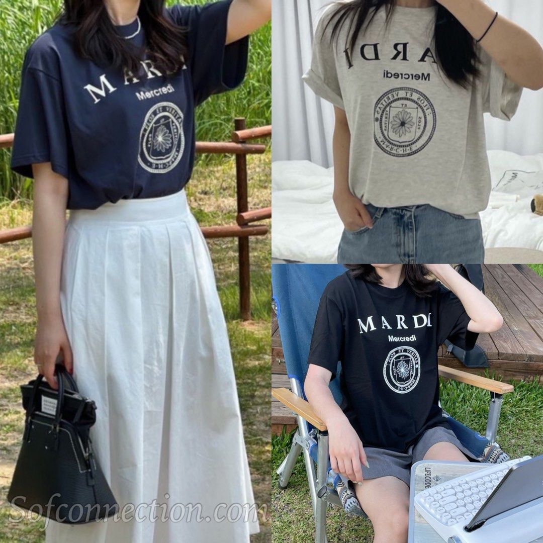 Mardi Mercredi Univ T-Shirt 2023, Men's Fashion, Tops & Sets, Tshirts ...