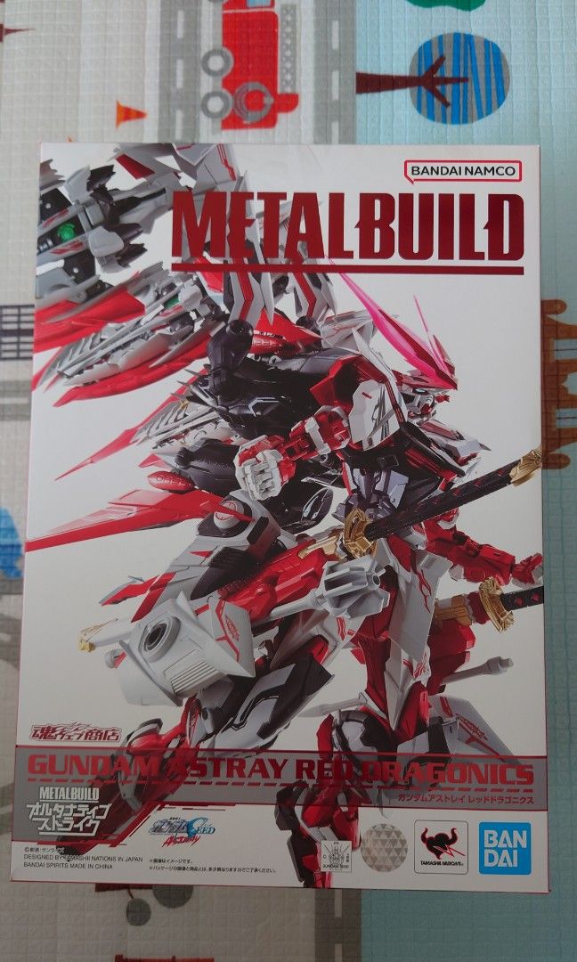 Metal build Gundam Red Dragon 紅龍, 興趣及遊戲, 玩具 & 遊戲類 - Carousell