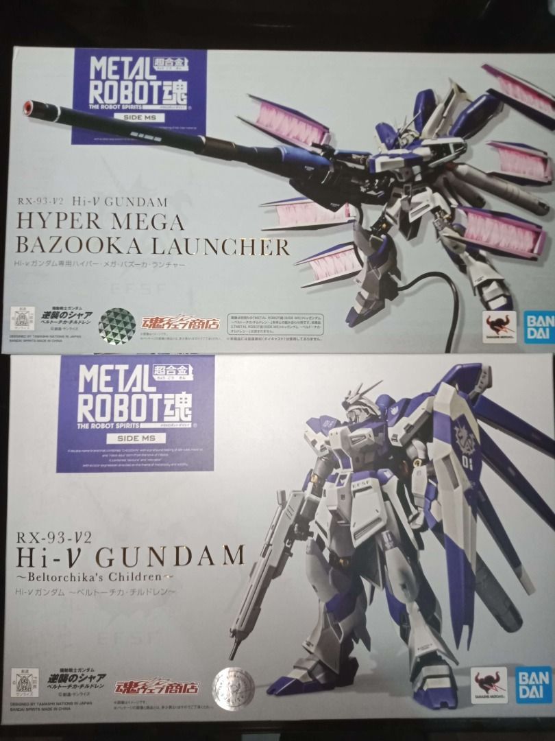 Metal Robot Spirits Hi Nu Gundam and Hyper Mega Bazooka Launcher Set ...