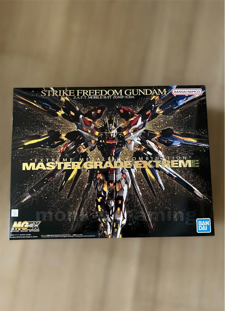 MGEX Strike Freedom 1/100 - Bandai Gundam Gunpla, Hobbies & Toys, Toys ...