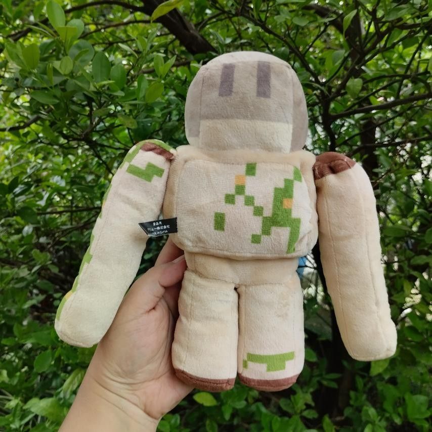 Minecraft Plush Toy on Carousell