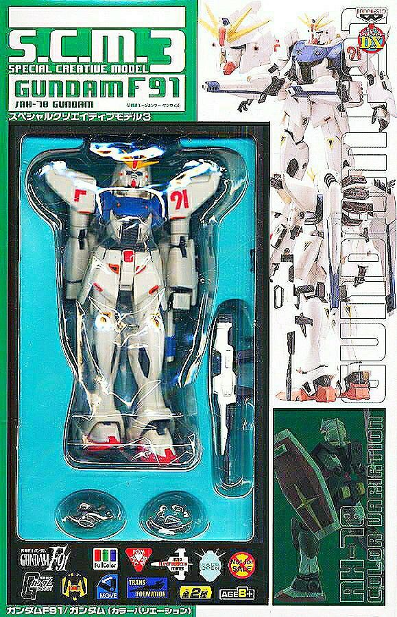 MOBILE SUIT GUNDAM F91 - GUNDAM F-91 - [SCM - SPECIAL CREATIVE MODEL ] BANPRESTO DX on Carousell