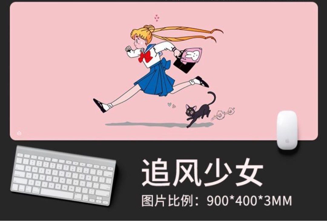 Mousepad desktop mat sailor Moon, Computers & Tech, Parts & Accessories ...