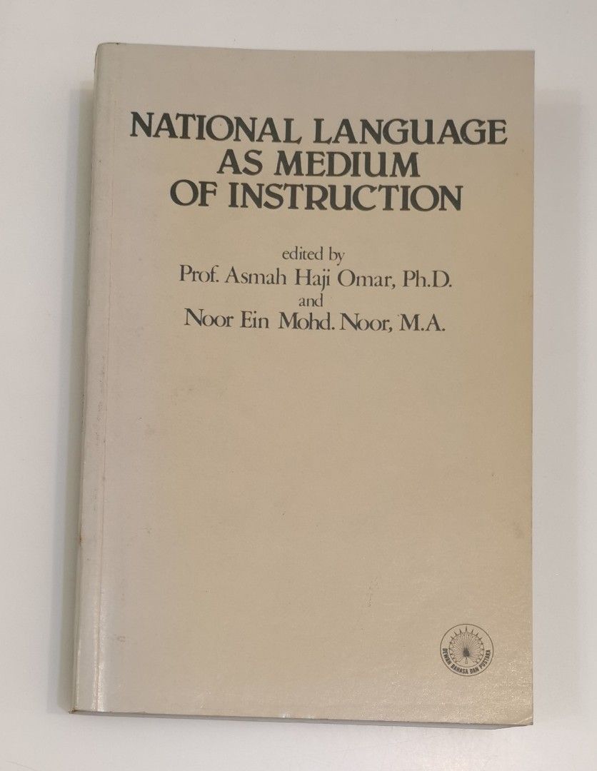 NATIONAL LANGUAGE AS MEDIUM OF INSTRUCTION, Hobbies & Toys, Books ...