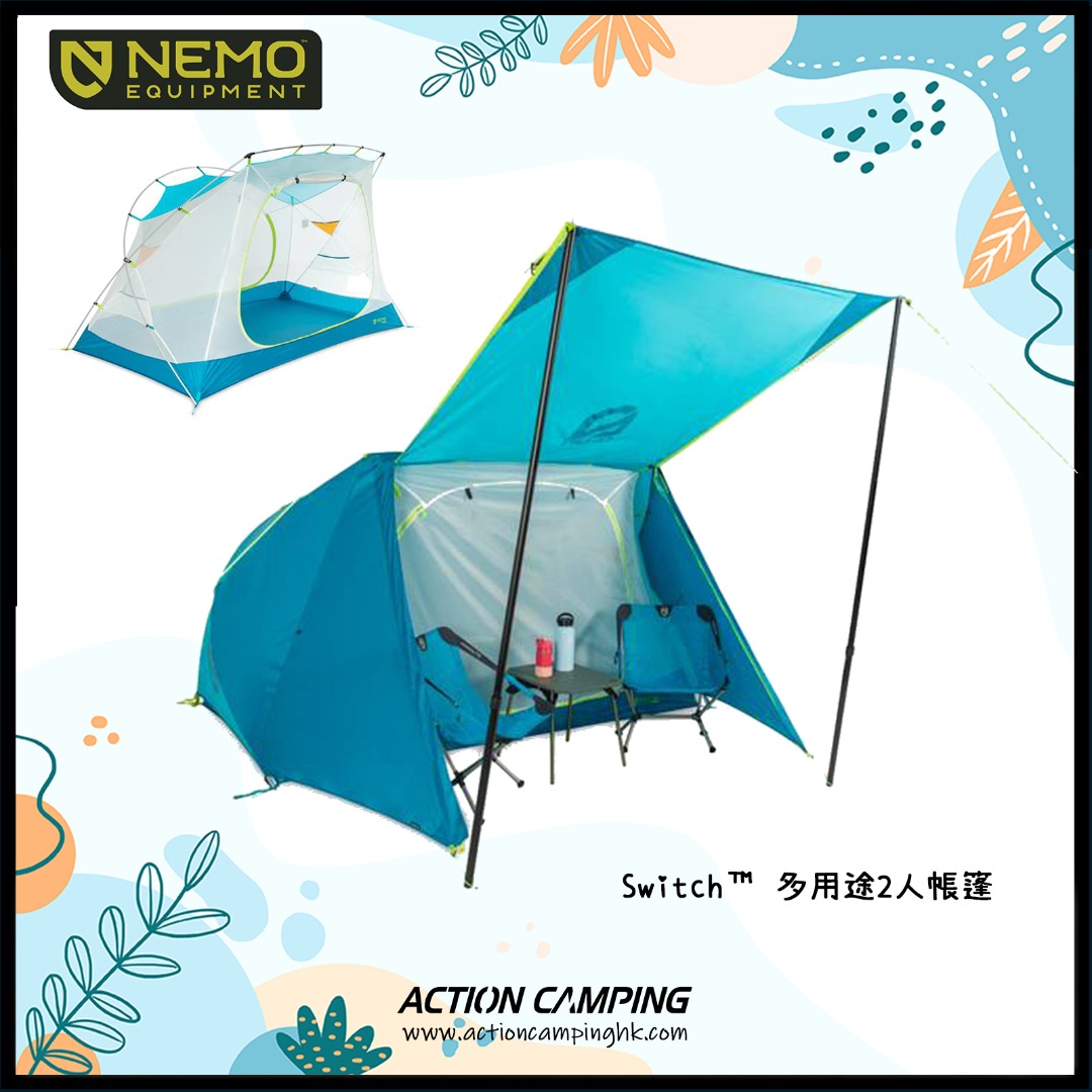 【全新現貨】Nemo Switch 2P Tent 二人帳篷, 運動產品, 行山及露營 - Carousell