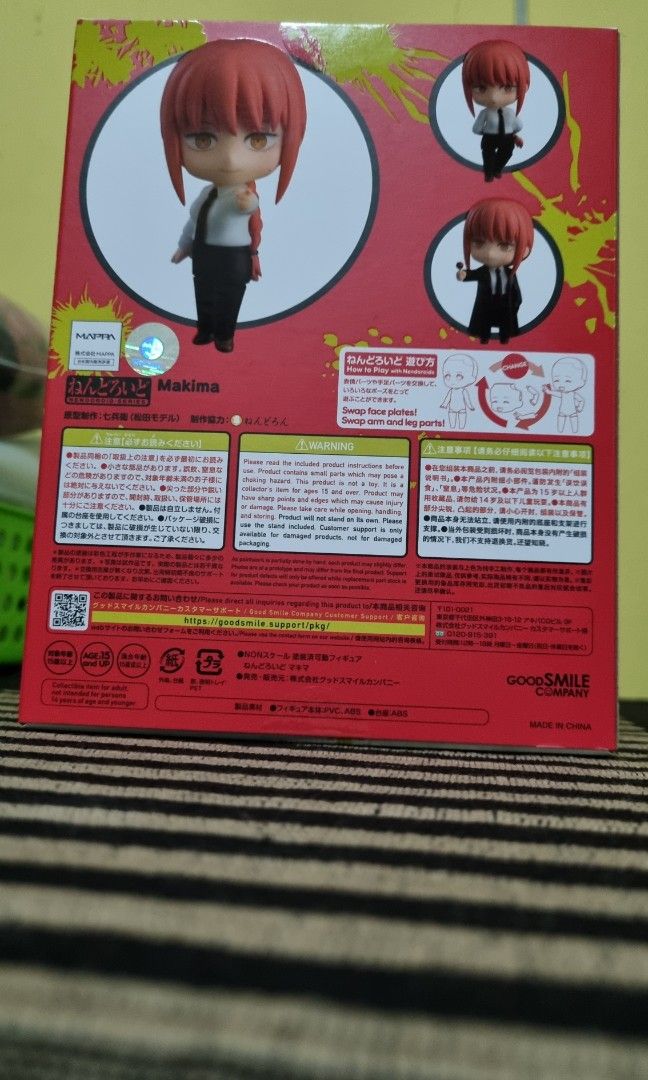 Nendoroid Makima Chainsaw Man CSM 2004 Good Smile Company GSC on Carousell