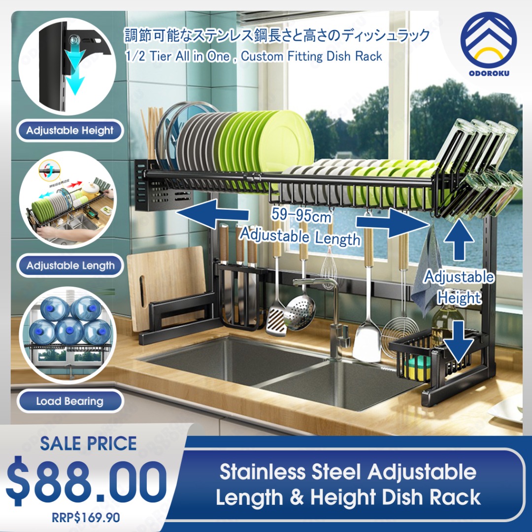 ODORKU 59-95cm Adjustable Height & Length 1/2 Tiers Stainless Steel ...