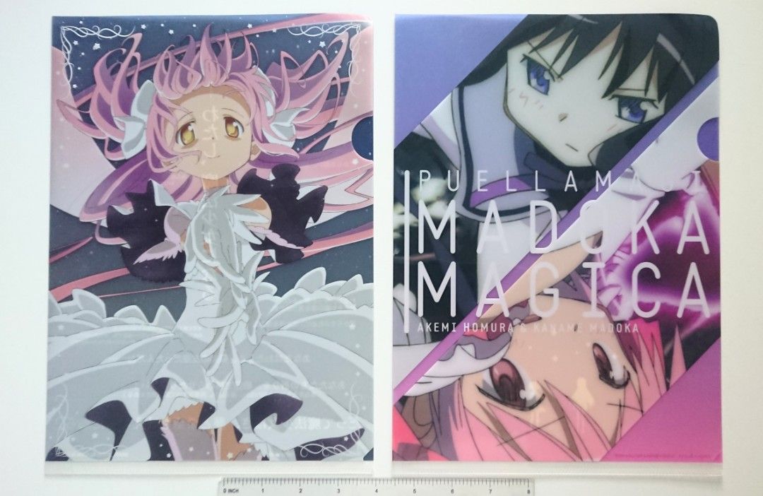 Official Anime merch bundle - Puella Magi: Madoka Magica Clearfile 2 ...