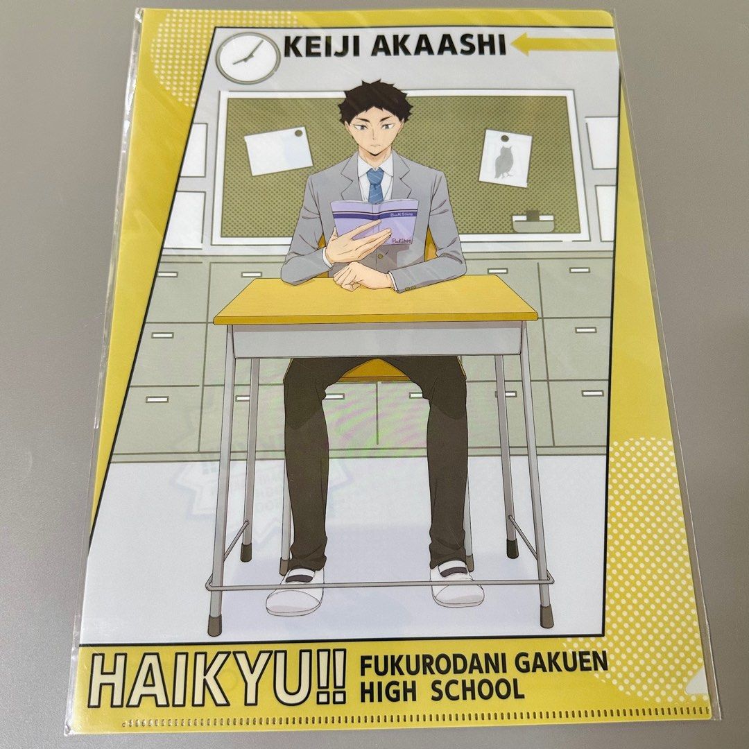 Official Haikyuu!! Keiji Akaashi A4 File Folder 31x22cm - Php 195 each ...